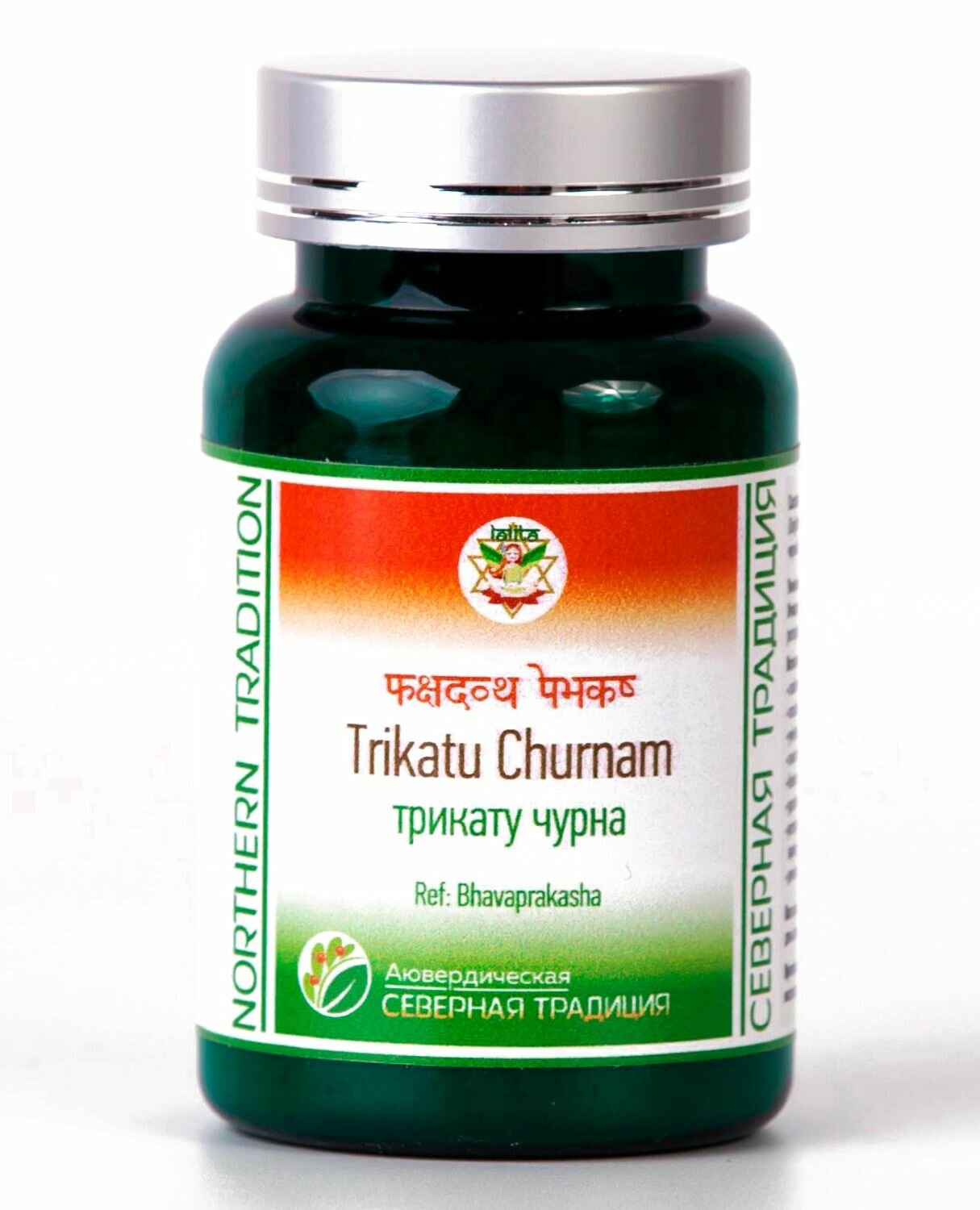 Трикату чурна (Trikatu churnam), 50 г
