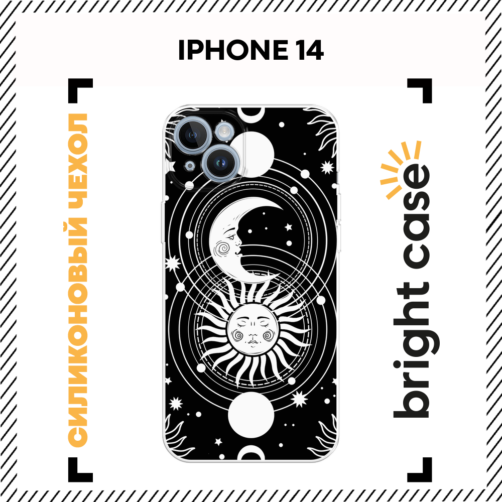 Чехол на Apple iPhone 14 / Айфон 14 с принтом Дуэт Солнца и Луны