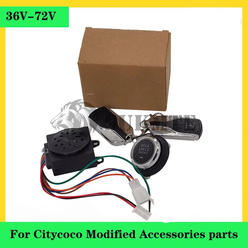 Сигнализация для Citycoco