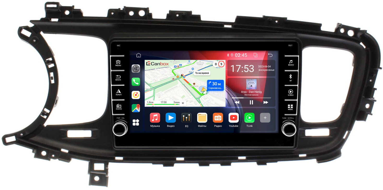 Штатная магнитола Kia Optima 3 2013-2015 Canbox BGT9-471 2/32 Android 10 (IPS, DSP, CarPlay)