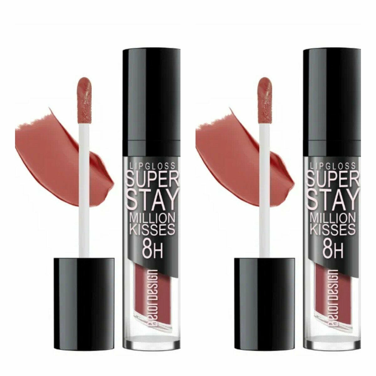 Блеск для губ Belor Design, Million kises супер стойкий, тон 220, 4 гр, 2 шт