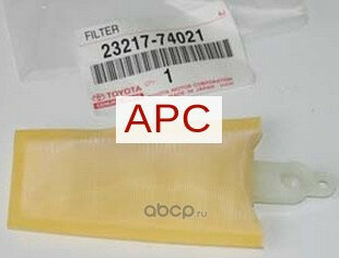 Сетка Топливного Насоса Toyota Carina E (1992-1997) TOYOTA арт. 2321774021