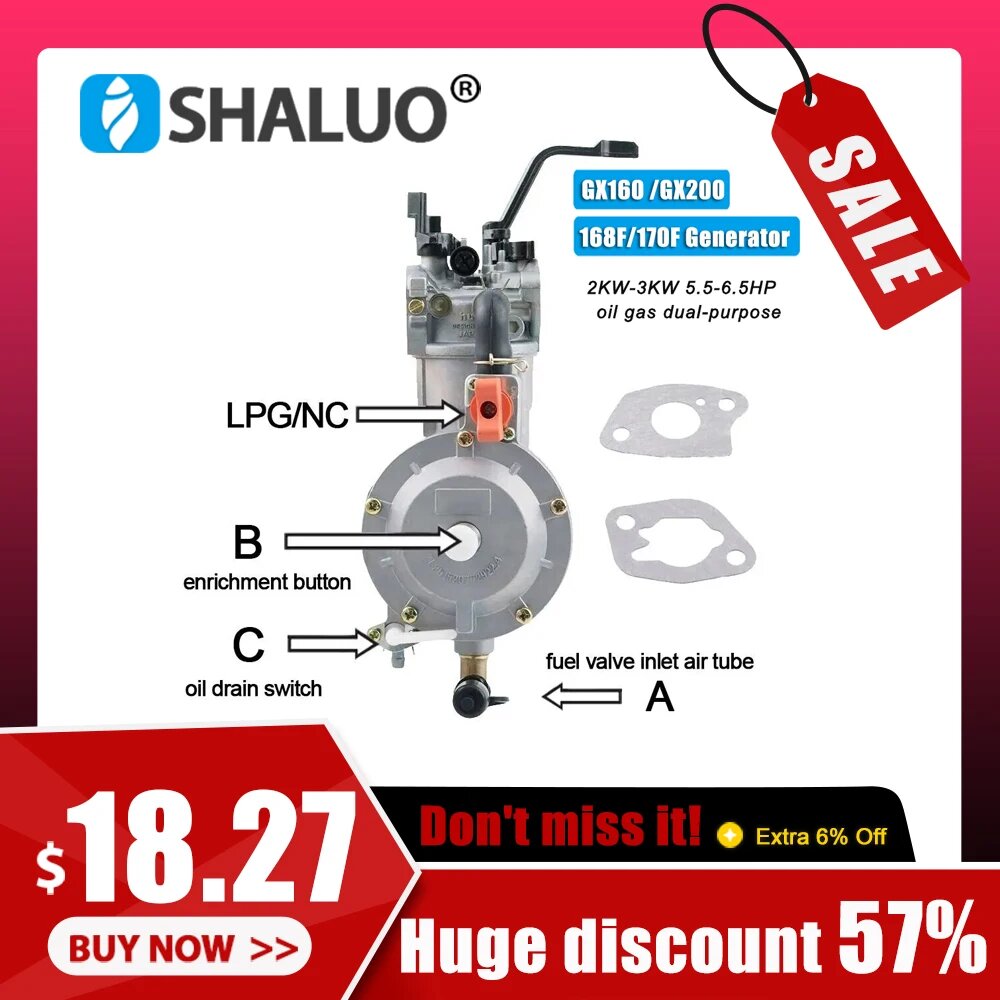 Комплект для переоборудования газового генератора SHALUO LPG 168F/170F