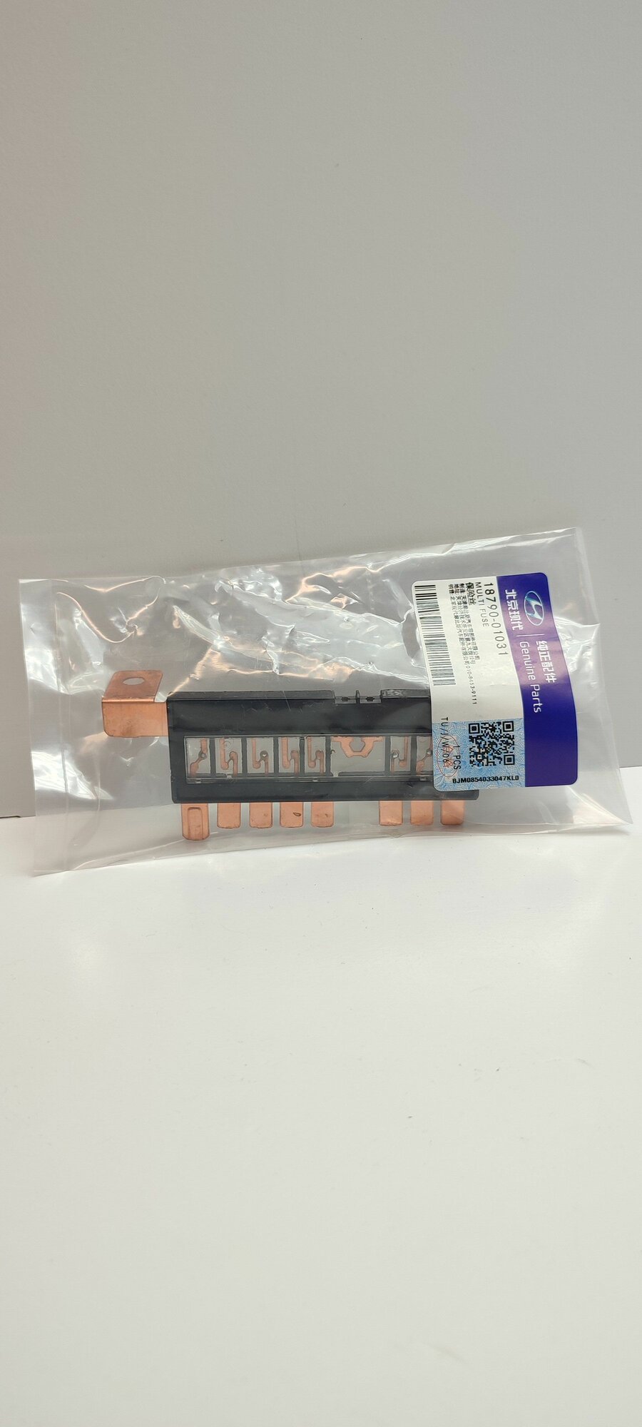 Предохранитель 1879001031 Hyundai-KIA