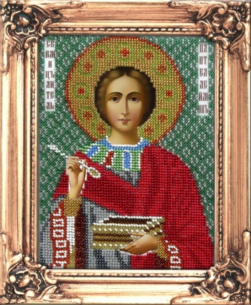 Набор для вышивания Вышиваем бисером #М-8 Великомученик и целитель Пантелеимон, Вышивка бисером, 14 x 19 см
