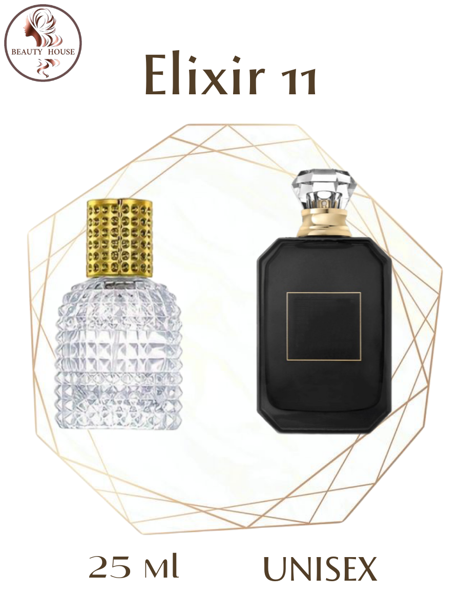 Духи парфюм Elixir 11 спрей 25 мл унисекс, цветочные, фруктовые