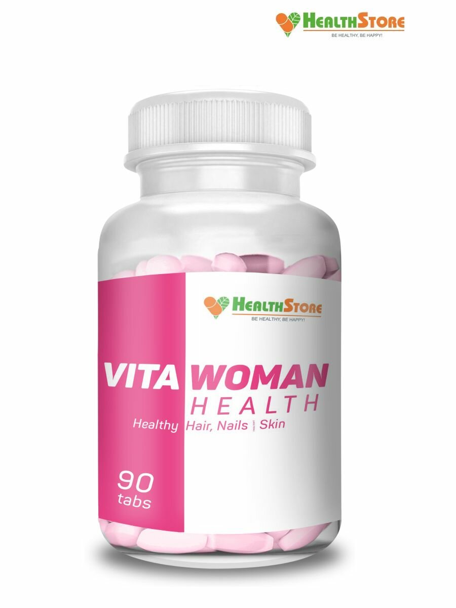Витаминно-минеральный комплекс спортивный HealthStore Vita Woman Active 90 таблеток Vita Women витамины женские