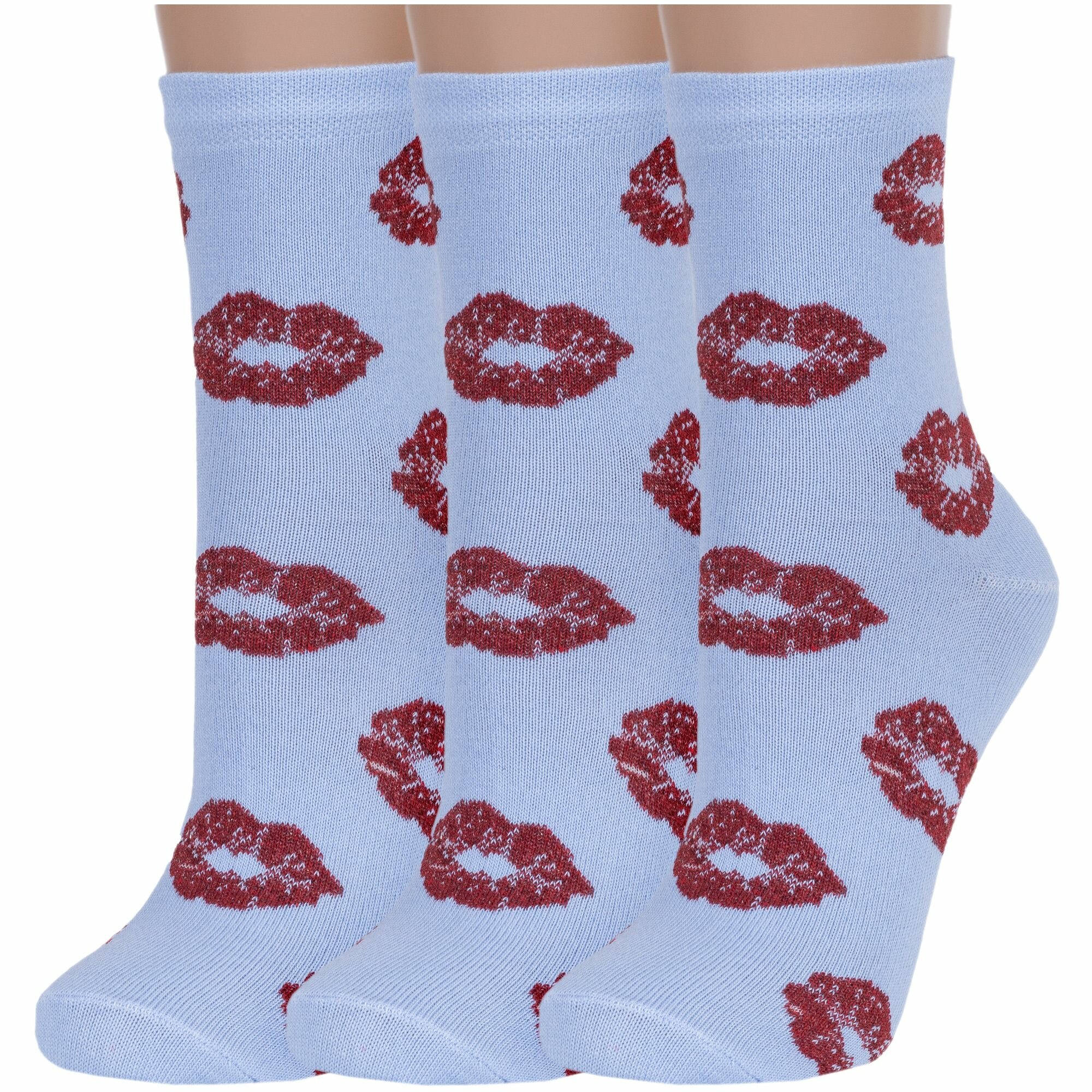 Носки, комплект