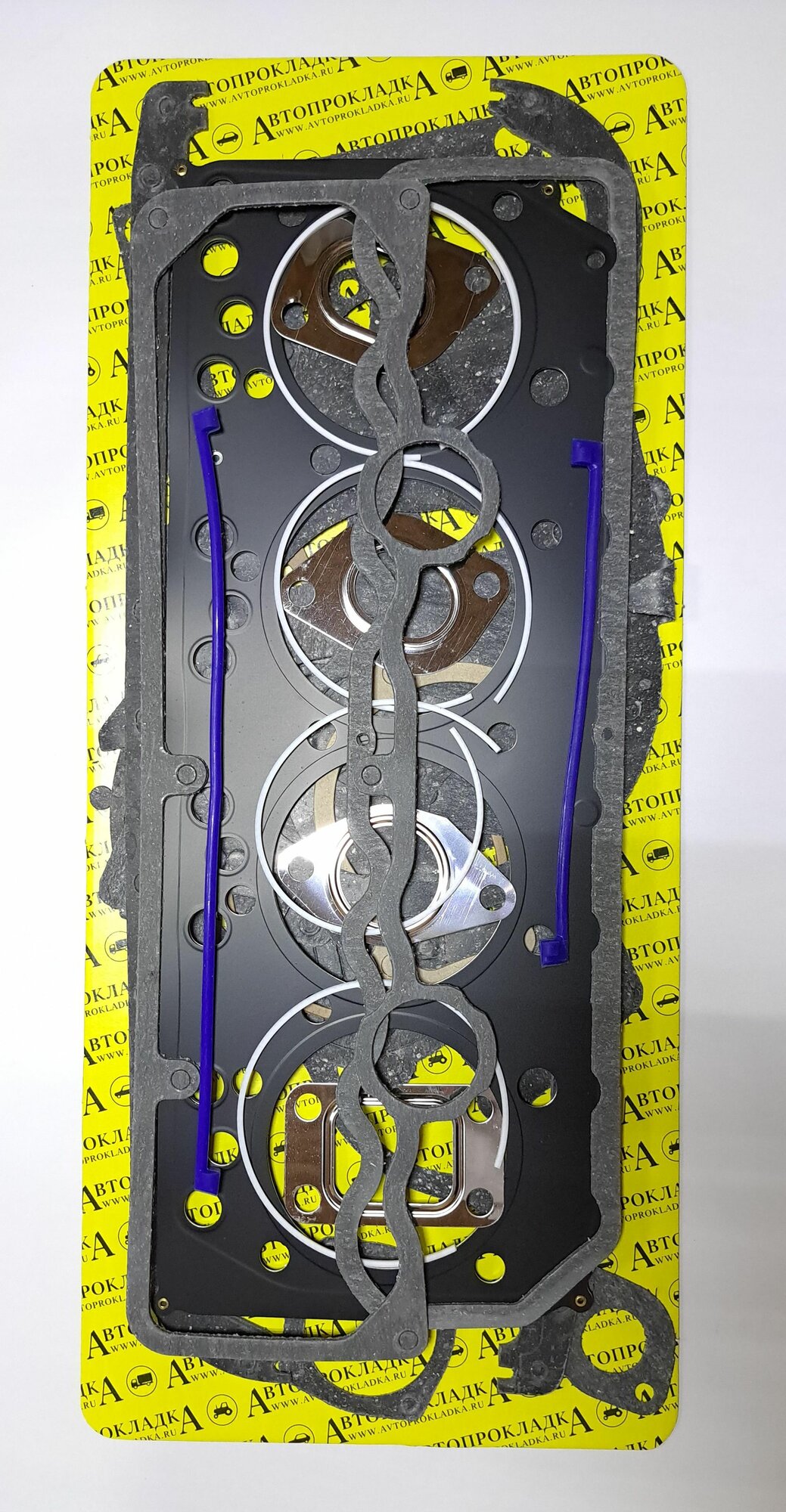 Комплект прокладок двигателя Д-245 пгб металл евро-3 евро-4