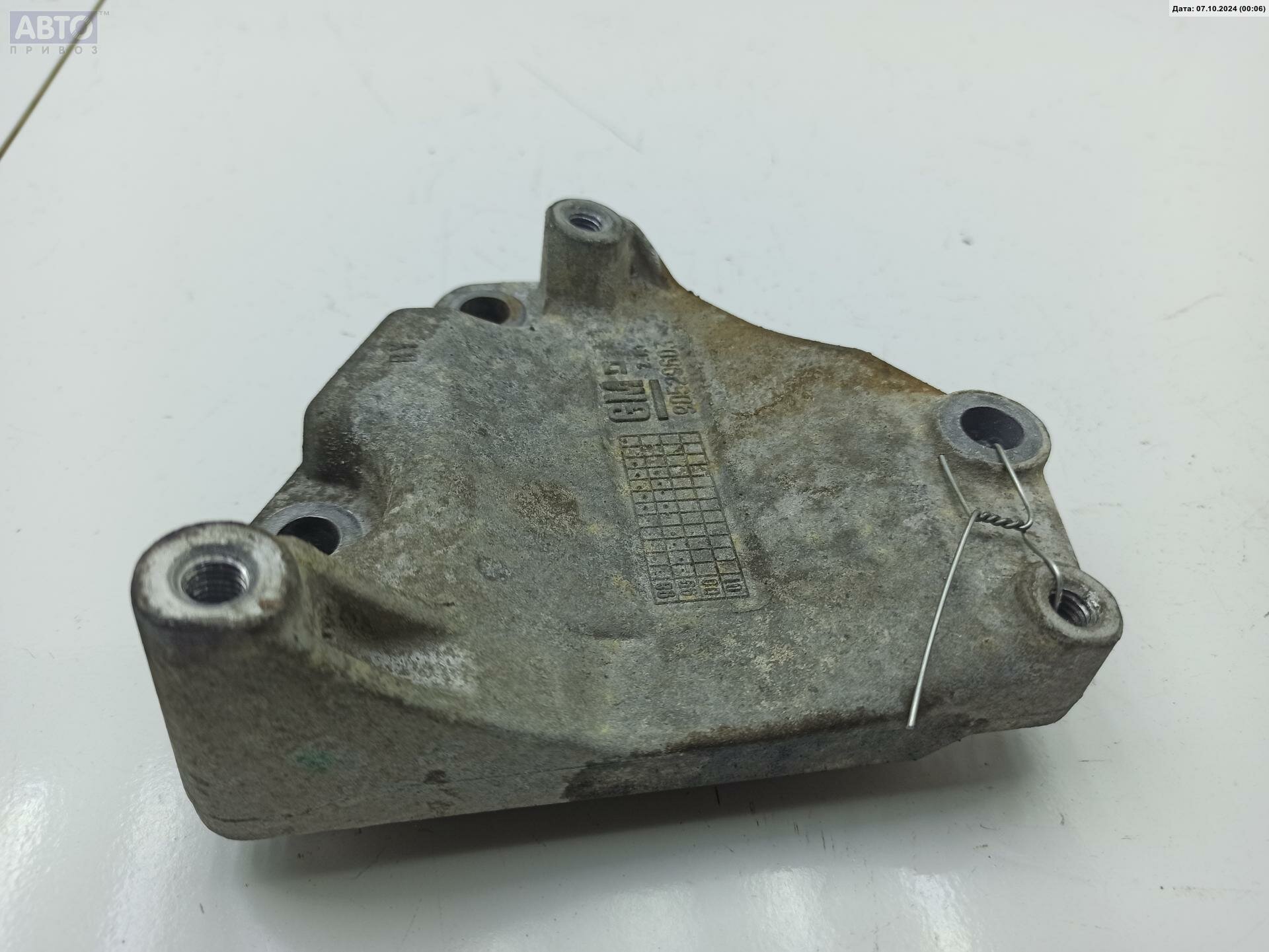 Кронштейн компрессора кондиционера Opel Astra G (1998-2004)