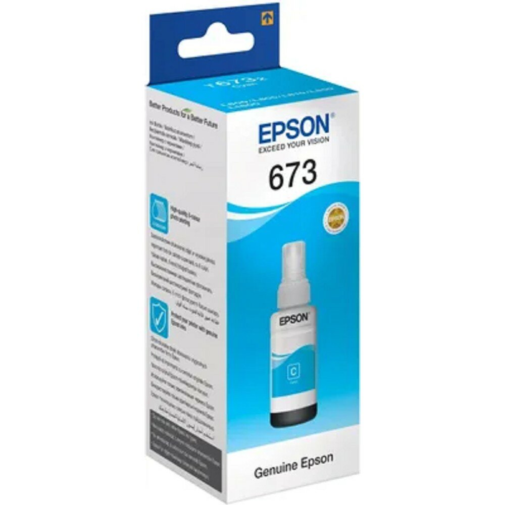 Чернила Epson C13T67324A, Голубой