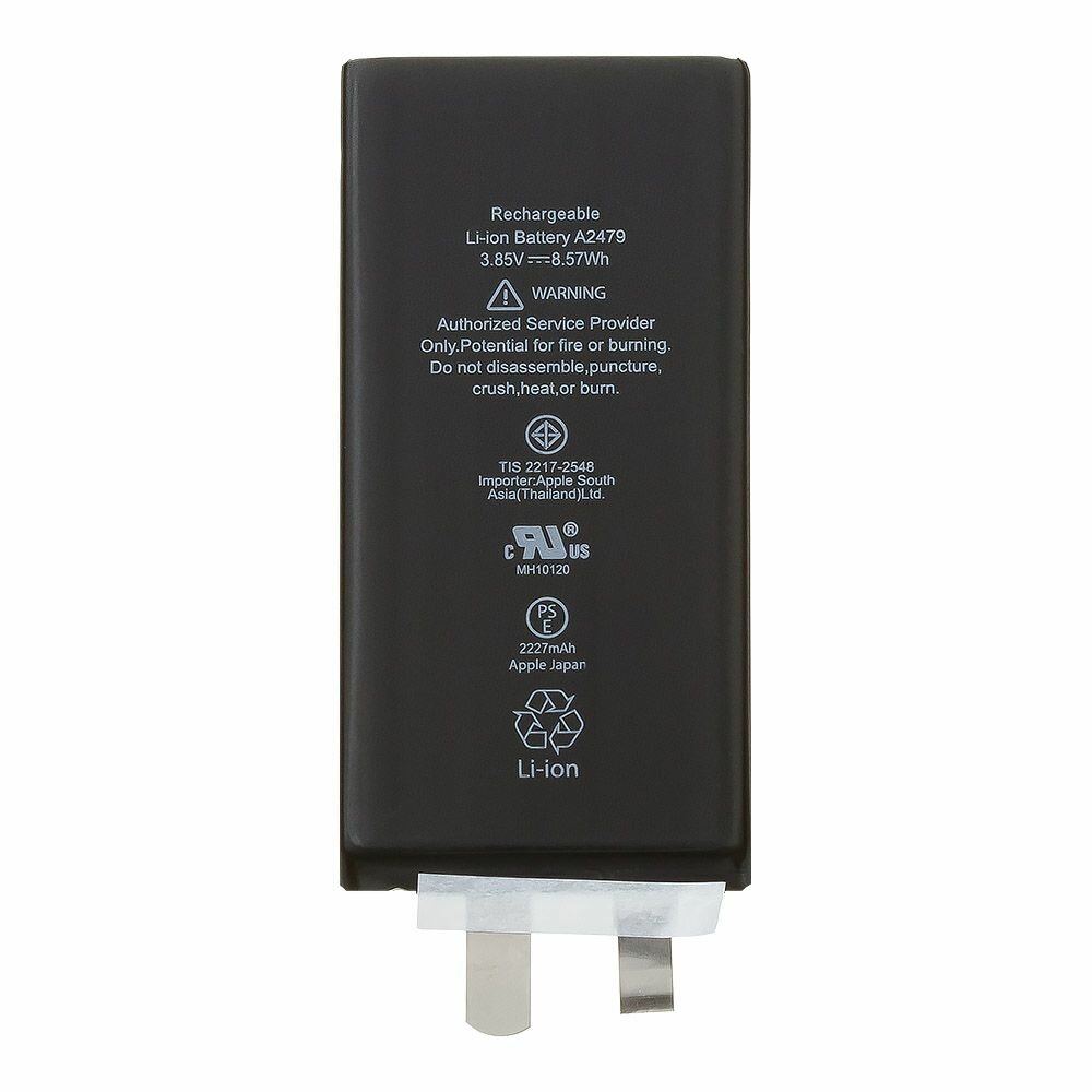 Ячейка (банка) для аккумулятора iPhone 12 mini