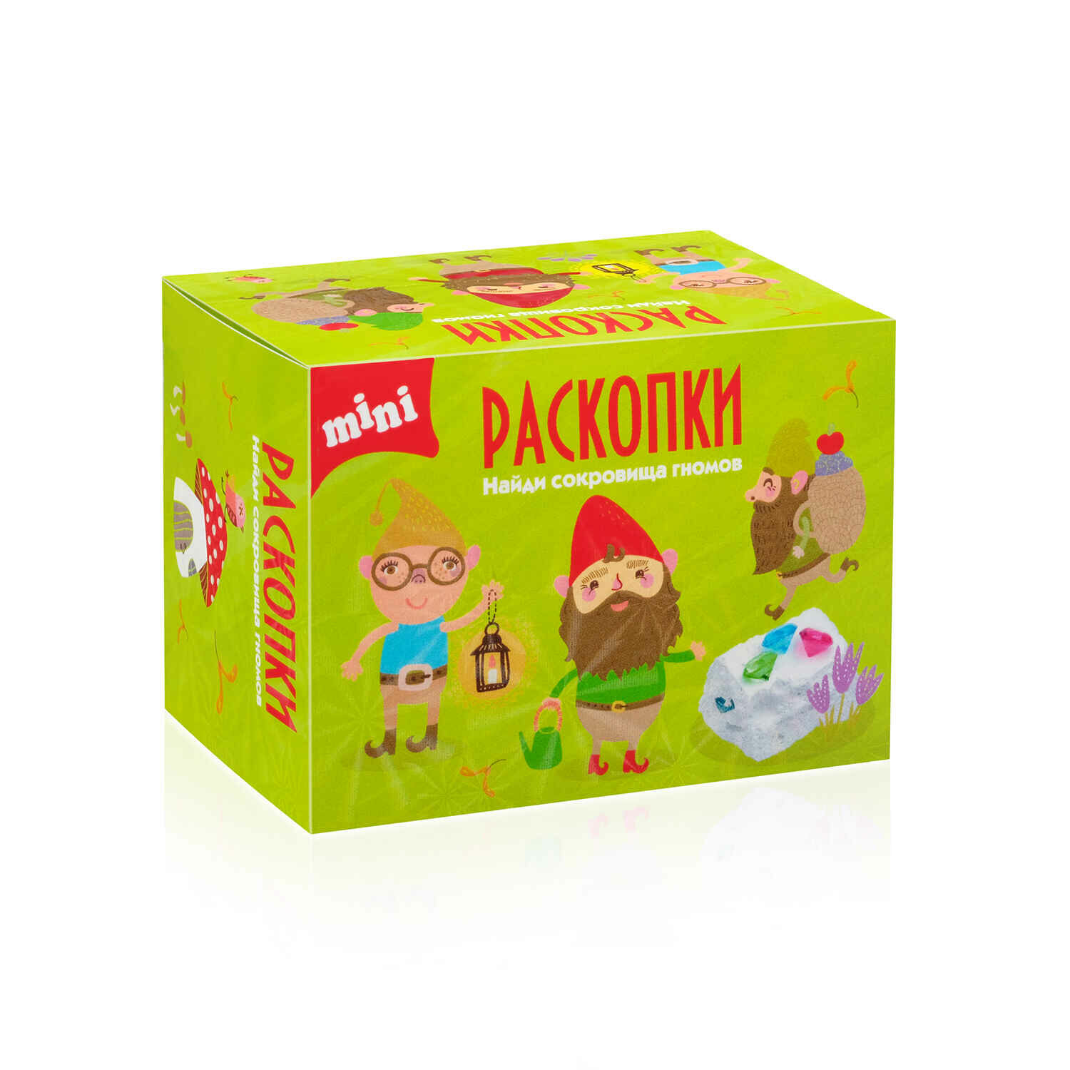 Мини набор для проведения раскопок Сокровища гномов, арт. DIG-20