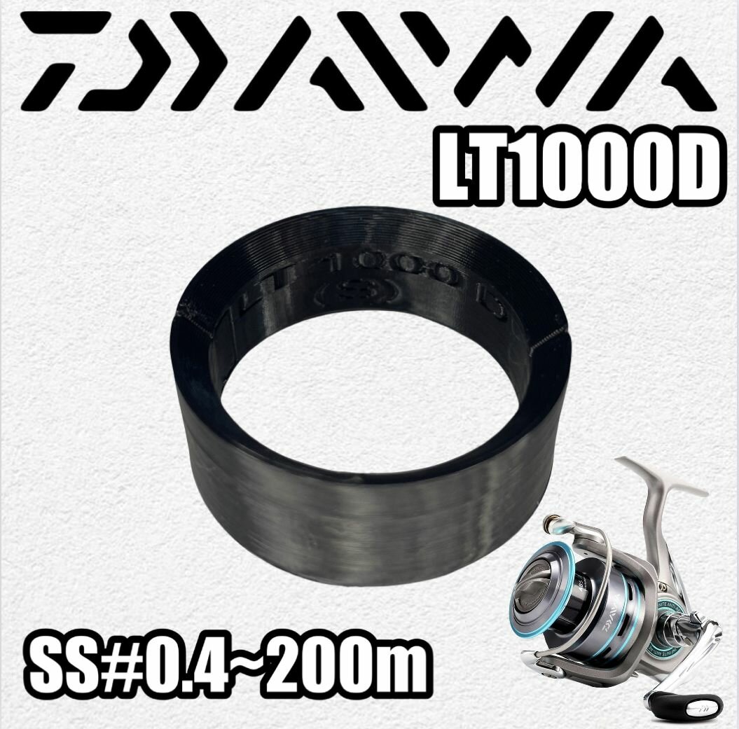Экономайзер для Daiwa LT 1000 D