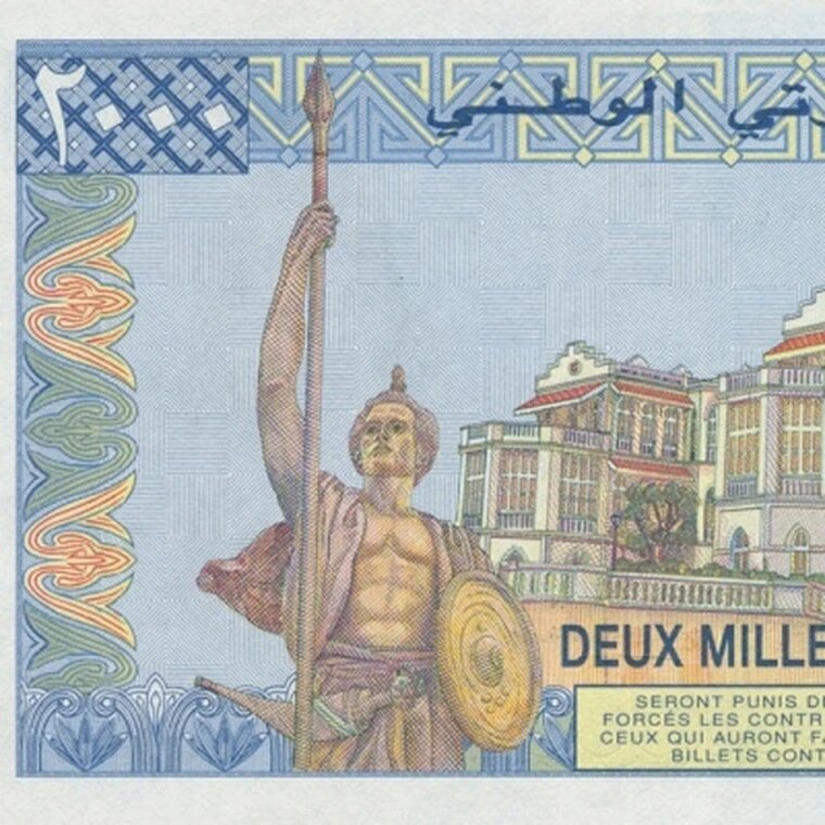 2000 франков 2008 Джибути, сувенирная копия, банкноты и купюры редкие коллекционные