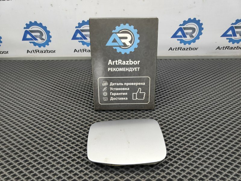 Б/У Лючок бензобака Mitsubishi Pajero Sport 2 / Мицубиши Паджеро Спорт 2 2.5 4D56 136 Л.С 2011