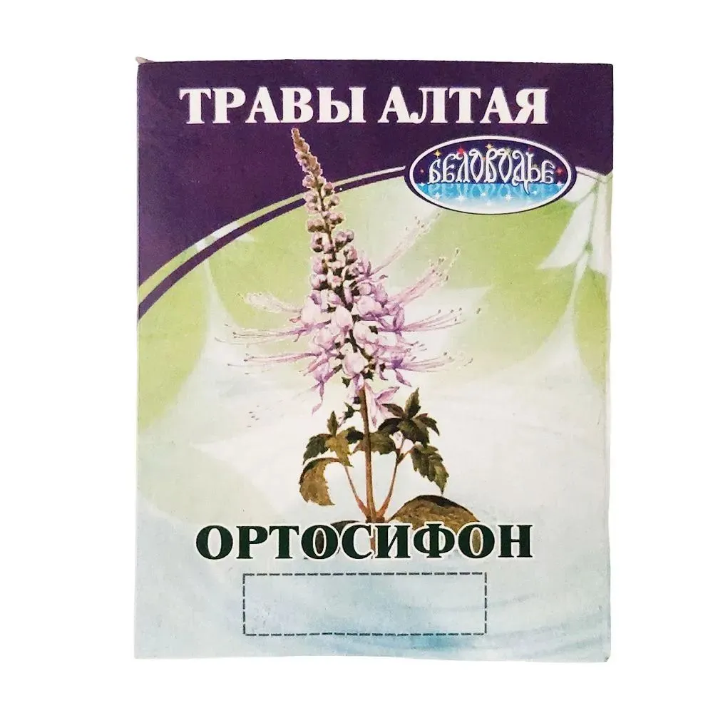Ортосифон почечный чай, (Беловодье)