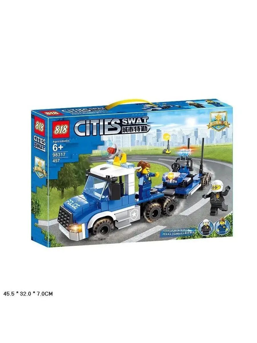 Конструктор City SWAT Сити Полицейский грузовик 457 деталей