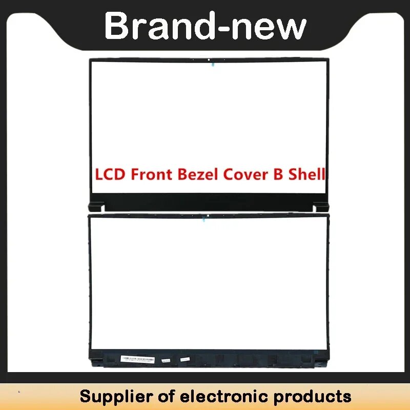 Задняя крышка LCD для MSI GF75 Thin 8SC / GF75 Thin 9SC / GF75 9RCX