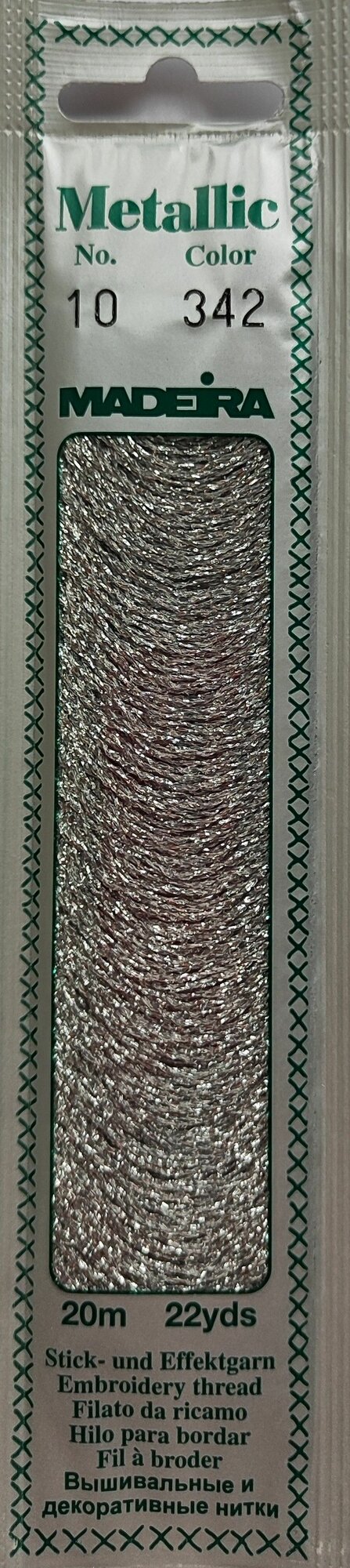 Нитки Мулине для ручной вышивки Madeira Metallic 1*20м.