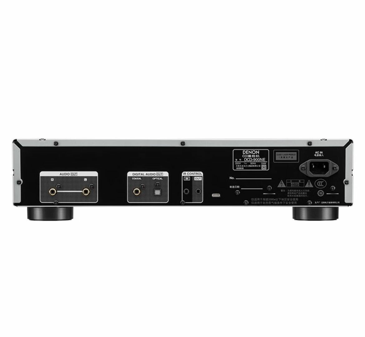 CD проигрыватель DENON DCD-900NE — фото 1