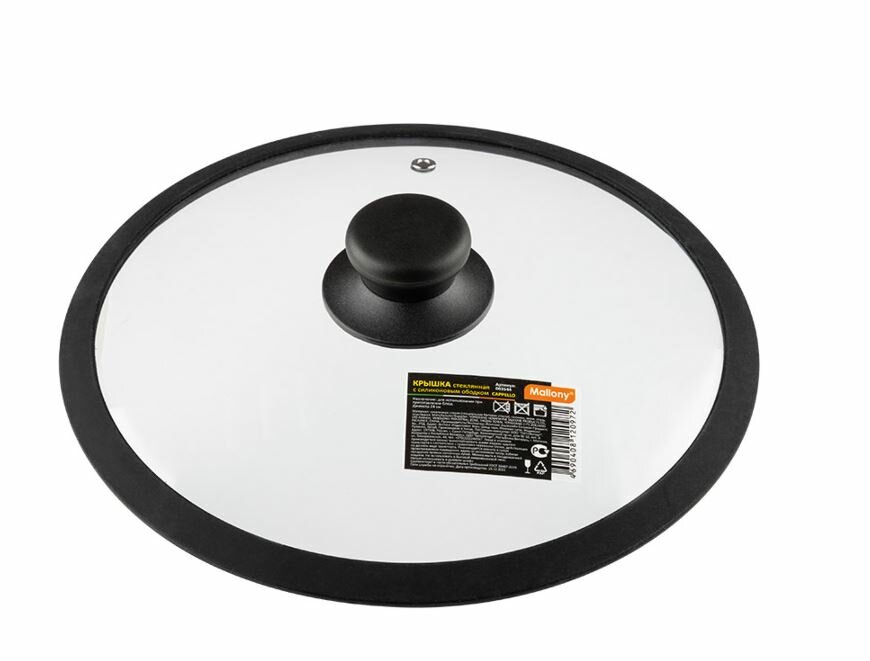 Крышка стеклянная 26 см MALLONY CAPPELLO 003545, силикон. обод