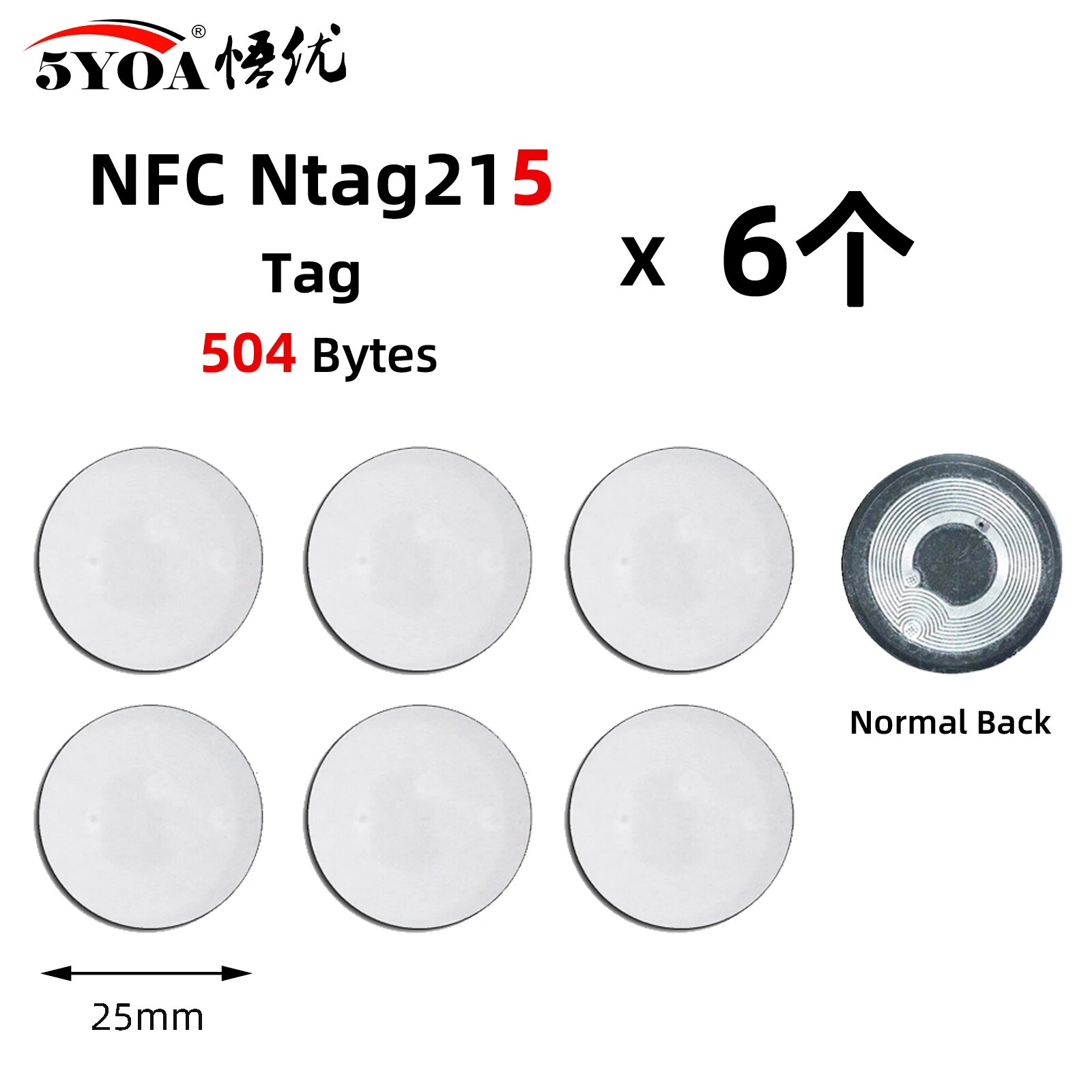 NFC Ntag213 Ntag215 Ntag216 наклейки 5YOA