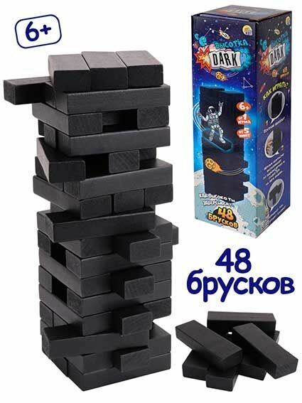 Настольная игра Рыжий кот "Башня. Высотка Dark" 24 см, 48 элементов (ИН-9653)