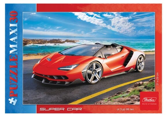 Пазлы Макси 30 деталей. Sport Cars 30ПЗ4_16129, (Хатбер-М) для детей от 3 до 5 лет.