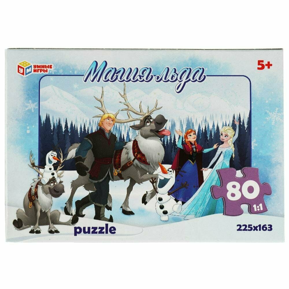 Пазлы 80 деталей. Умные Игры. Магия льда 529347, (ООО "симбат")