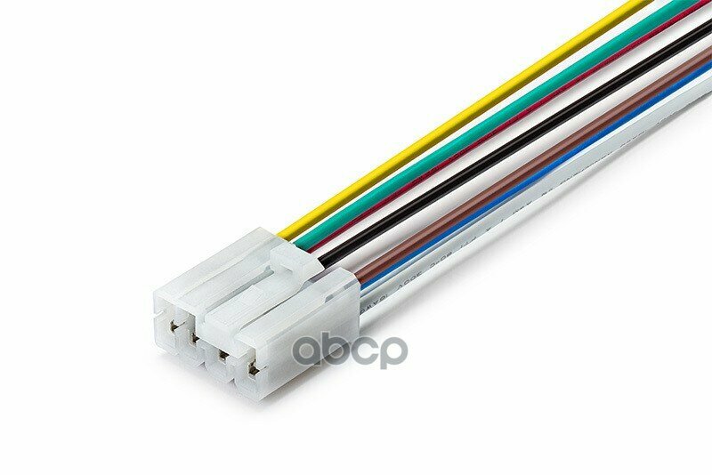 Разъем MG6123 (7pin) 7 контактов одрлевого ереключателя для Chevrolet CARGEN арт. AX973