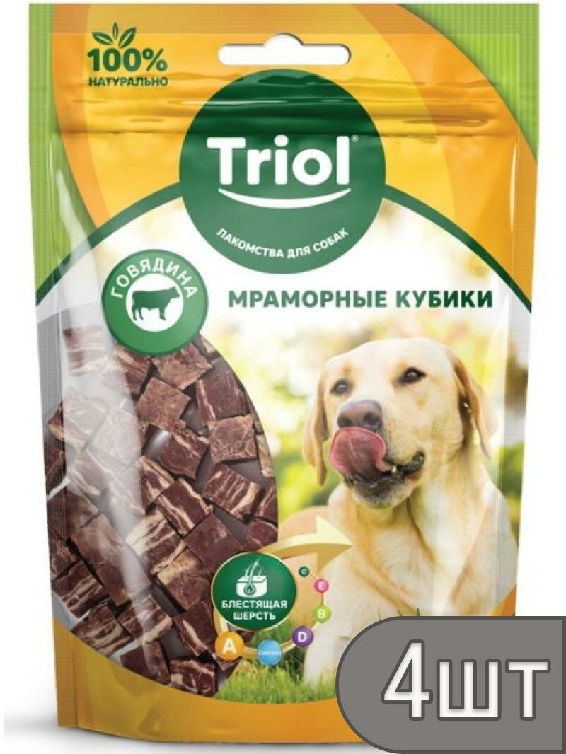 Triol Набор 4 шт Мраморные кубики из говядины для собак 70г 0.28 кг