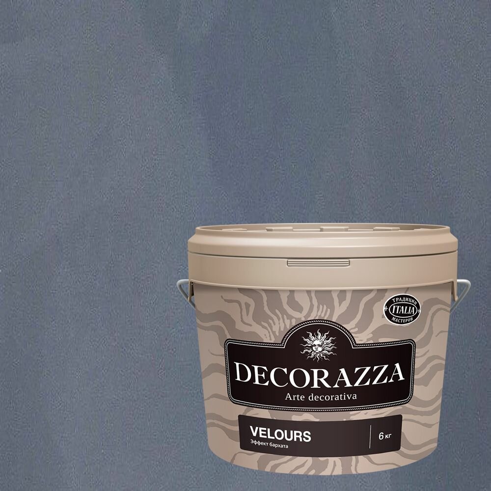 Декоративная штукатурка с эффектом бархата Decorazza Velours (6кг) VL 10-38