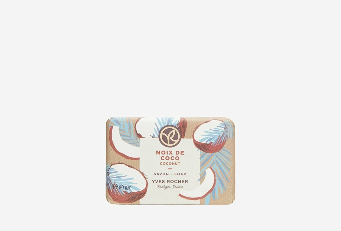 Мыло YVES ROCHER Bain De Nature Coconut 80 г