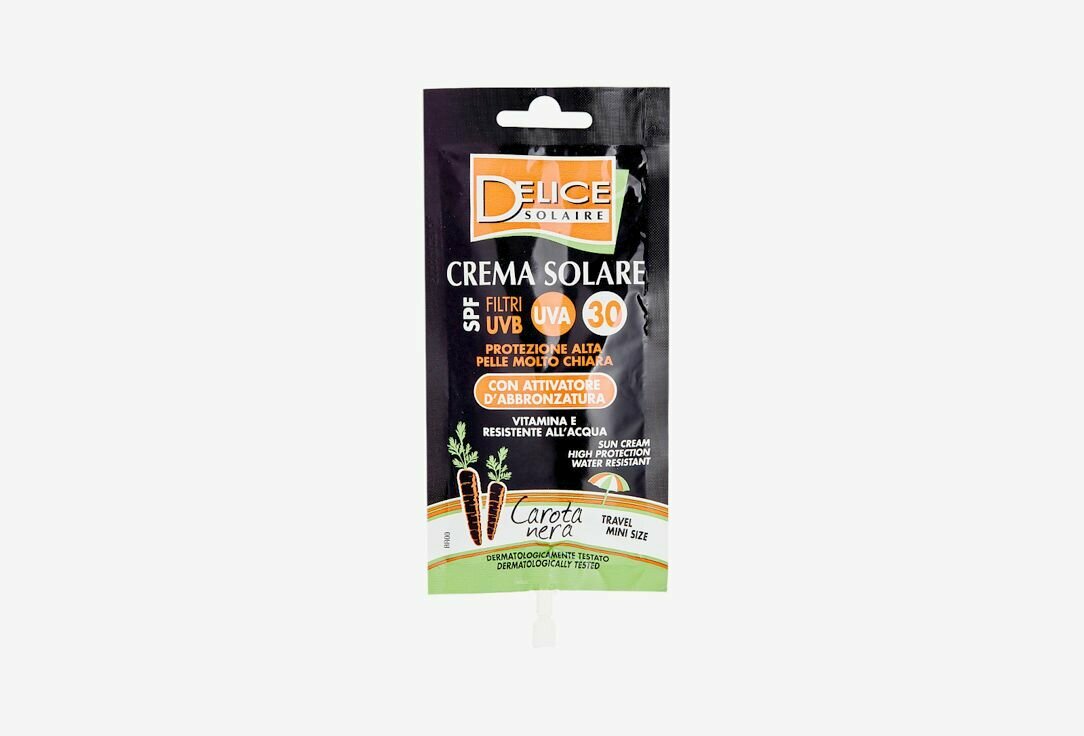 Солнцезащитный крем SPF30 DELICE SOLAIRE BLACK CARROT SUN CREAM 50 мл