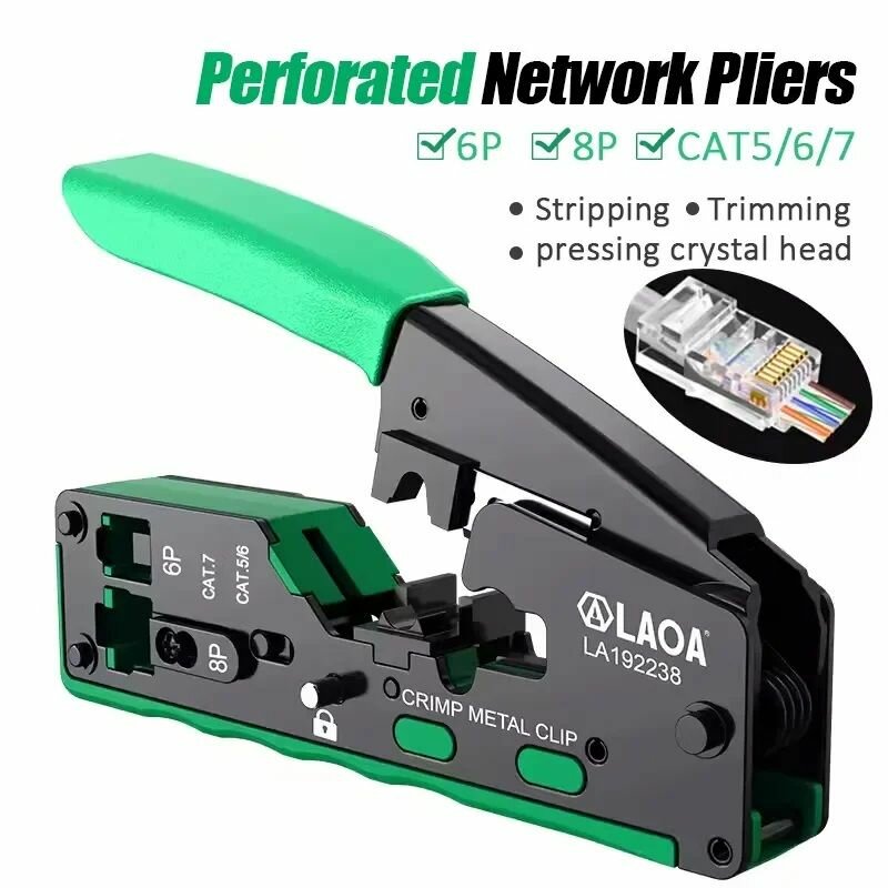 Пресс-клещи RJ-45 LAOA LA192238