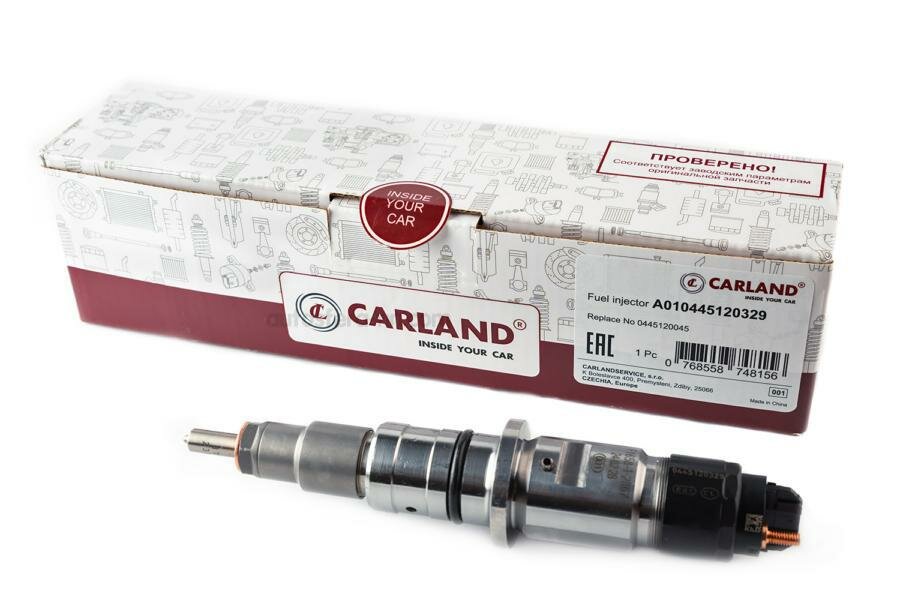 CARLAND A010445120329 Форсунка КАМАЗ дв. Камминз ISBe Евро-5 (0445120329) (CARLAND)