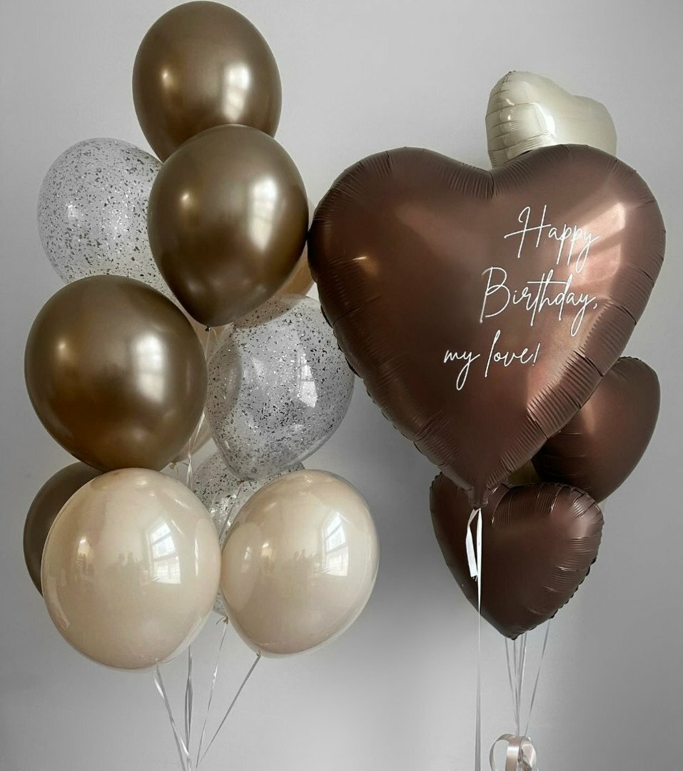 Композиция воздушных шаров с гелием «Сердце в подарок»