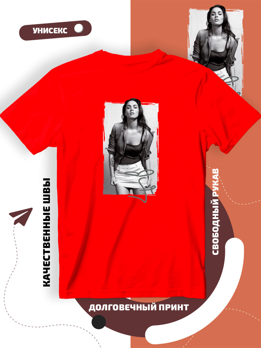 Футболка с Меган Фокс