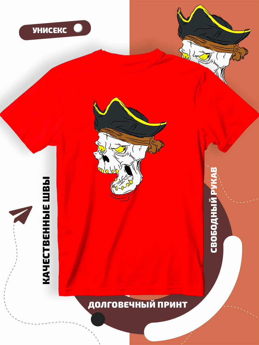 Футболка череп в треуголке