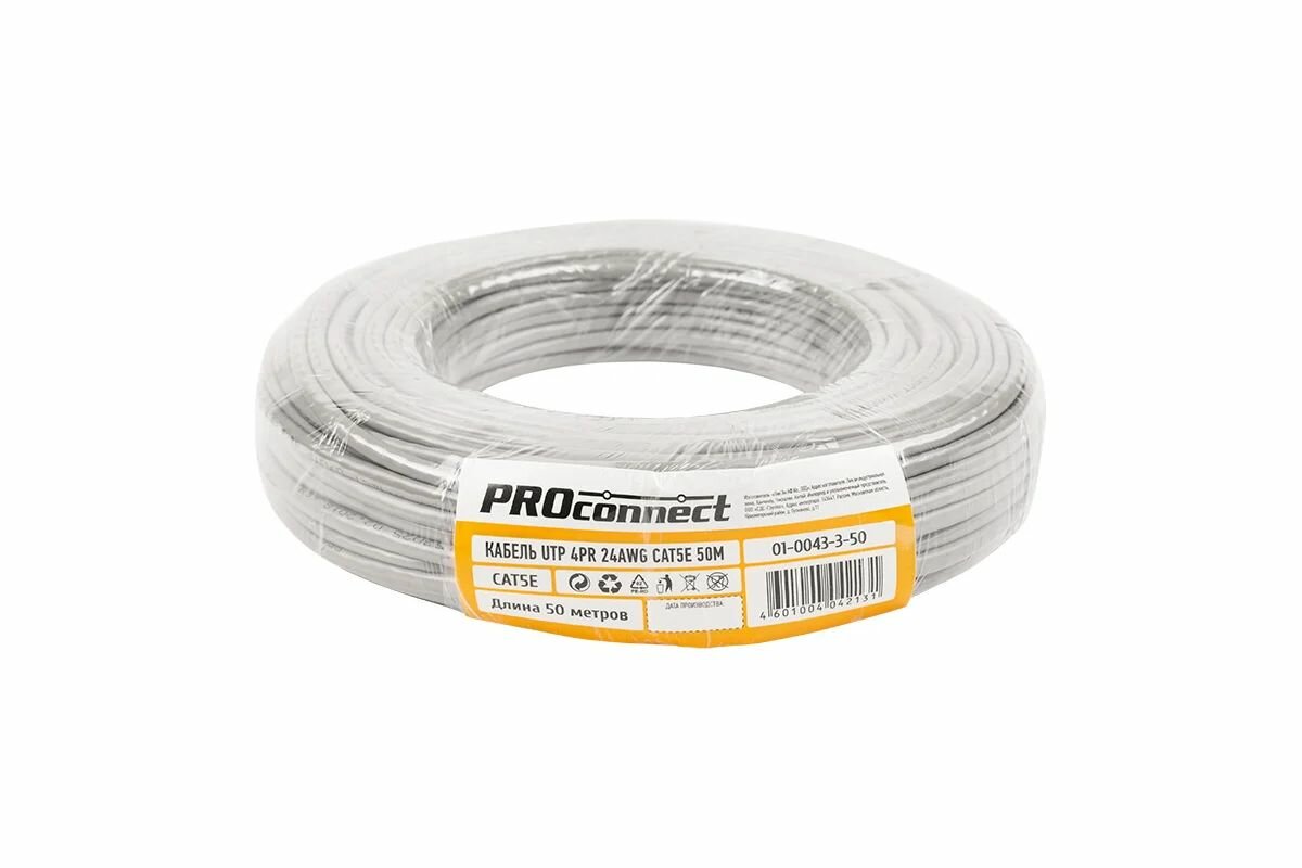 PROCONNECT Кабель UTP 4PR 24AWG, CCA, CAT5e, PVC, серый, 50 м 01-0043-3-50