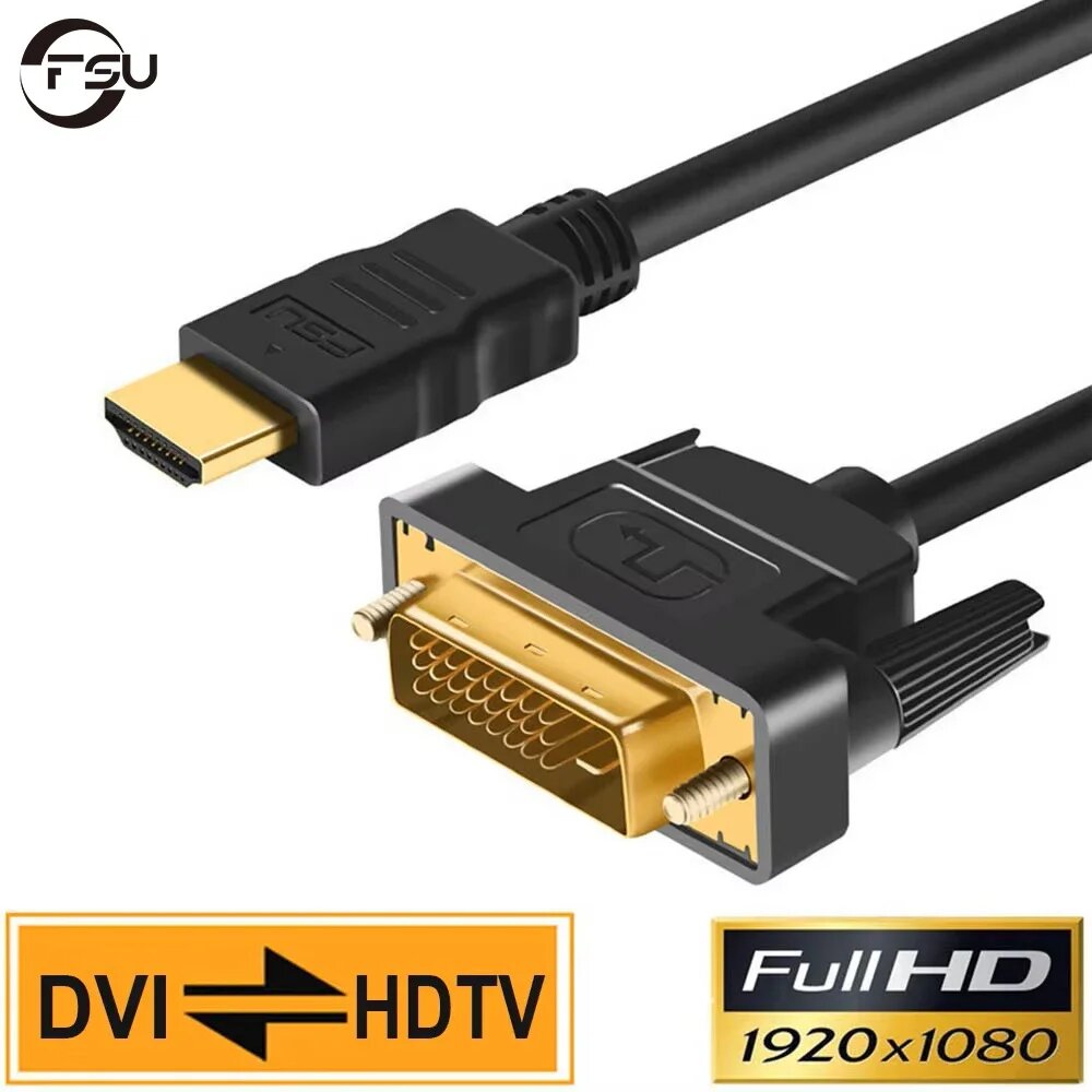 FSU HDMI-совместимый кабель-DVI Кабель 24+1 DVI-D Мужской адаптер Позолоченный 1080P для ТВ HD ПК Проектор PS4/3 1 м 1,8 м 2 м