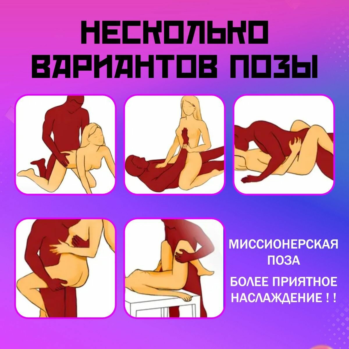 Мастурбатор мужской с вагиной и грудью - Секс кукла,21см