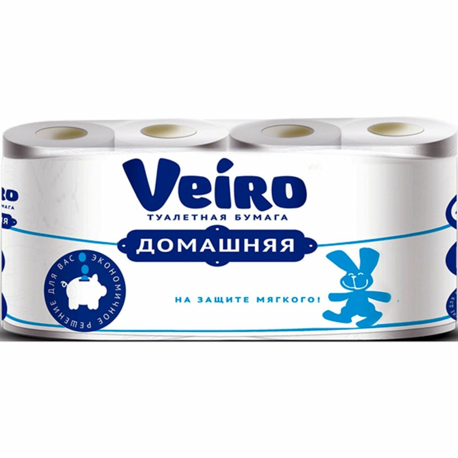 Туалетная бумага Veiro "Домашняя", двухслойная, 30 м, 8 шт