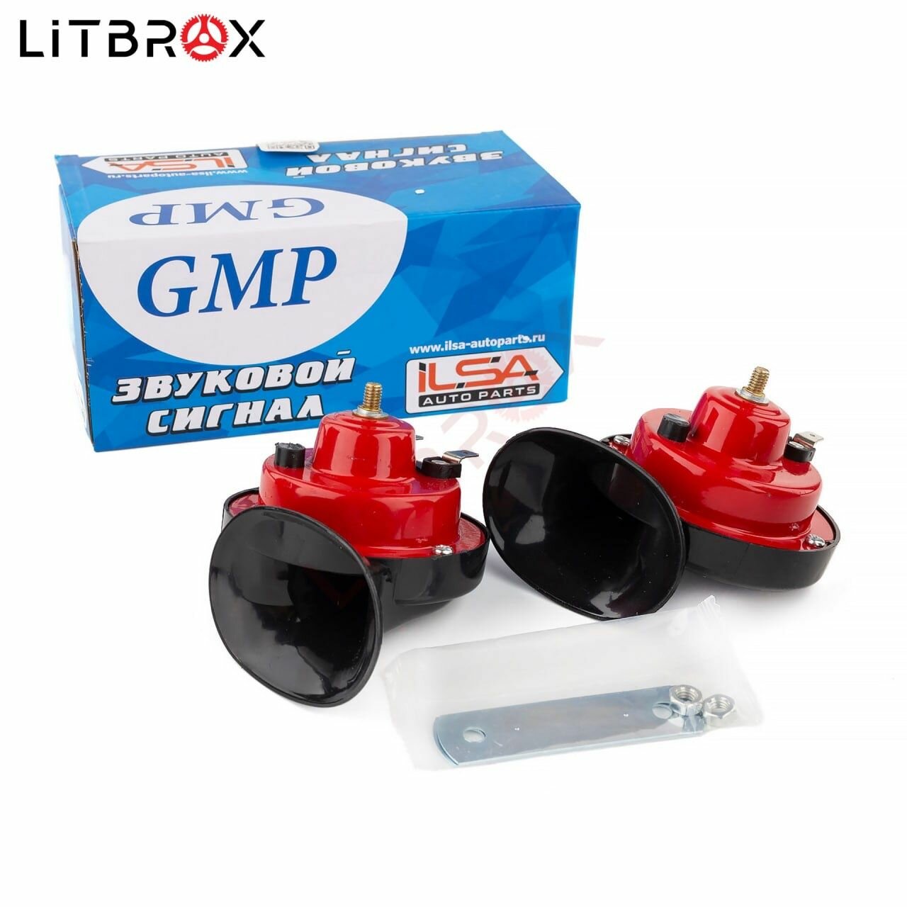 Сигнал звуковой автомобильный GMP 2-рожковый "ILSA" LS0350