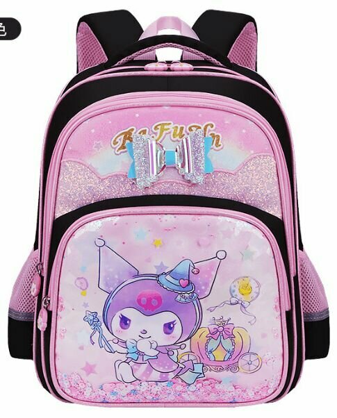 Рюкзак школьный