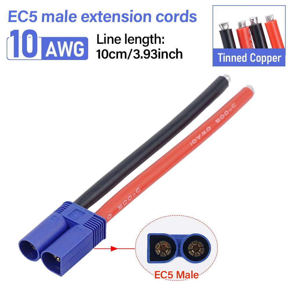 HiLrry EC5 разъем силиконовый 10AWG для RC батареи 10см Male