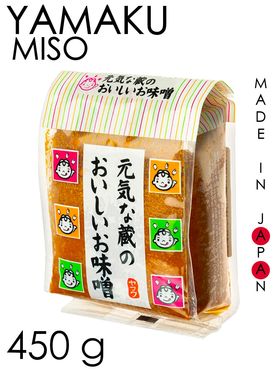 Паста Мисо YAMAKU натуральная без консервантов 450 г, Япония