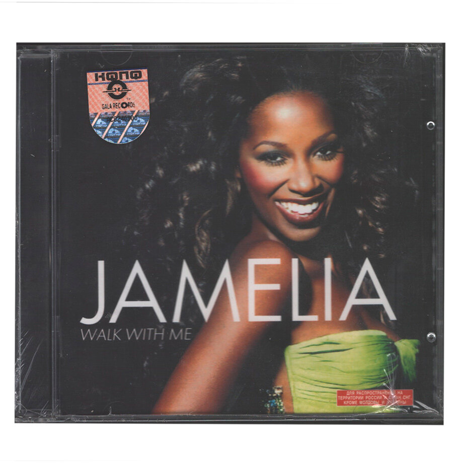Компакт-диск Jamelia — Walk With Me (RU)(CD) — фото 1