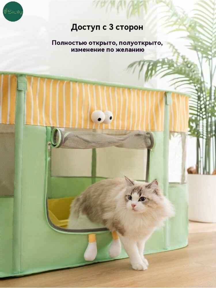 Вольер для собак мелких пород, Комната для доставки кошек, палатка для собак, гнездо для доставки домашних животных